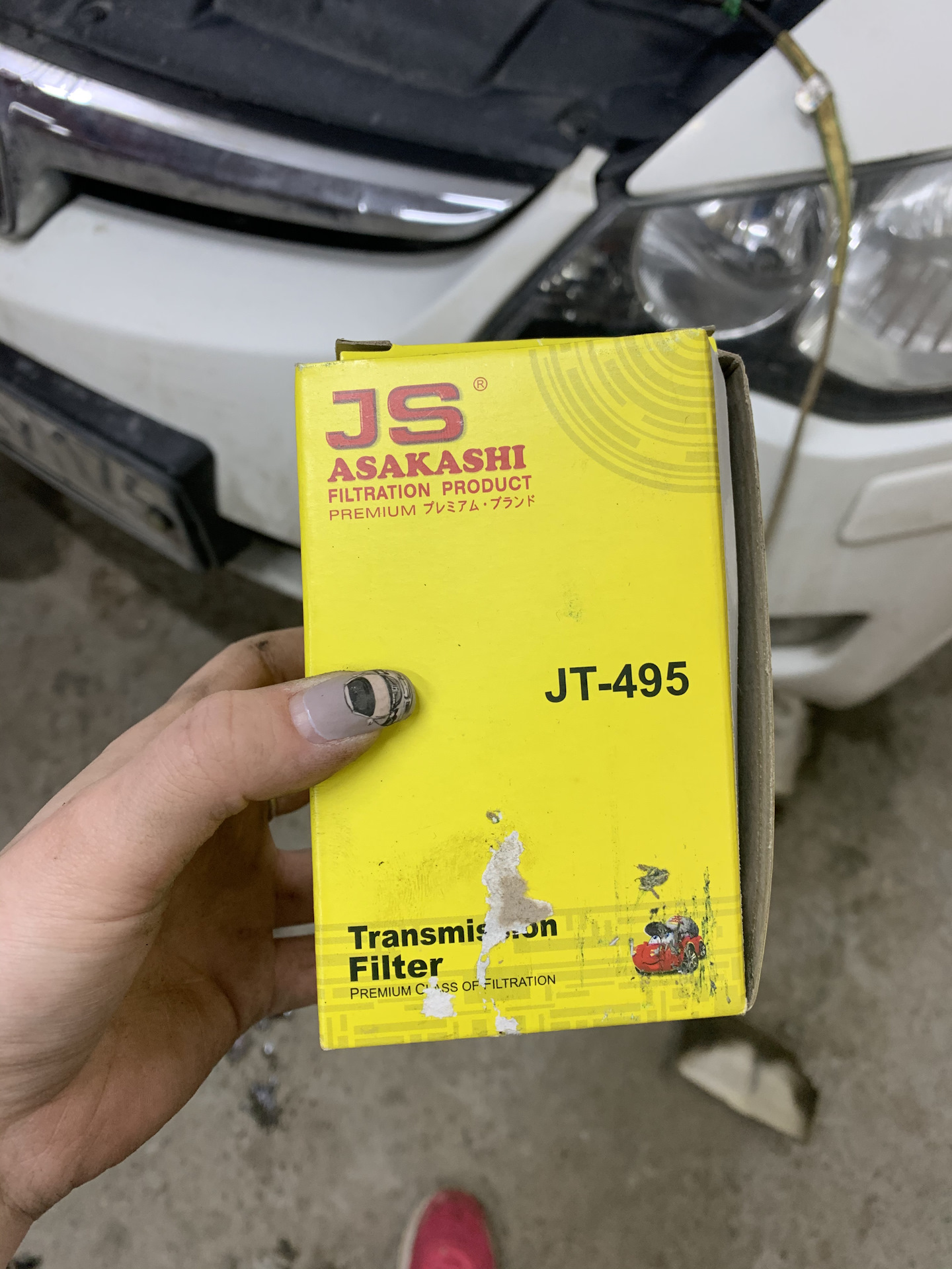 #5 Замена масла в АКПП 🛠 — Honda Civic 4D (8G), 1,8 л, 2008 года ...