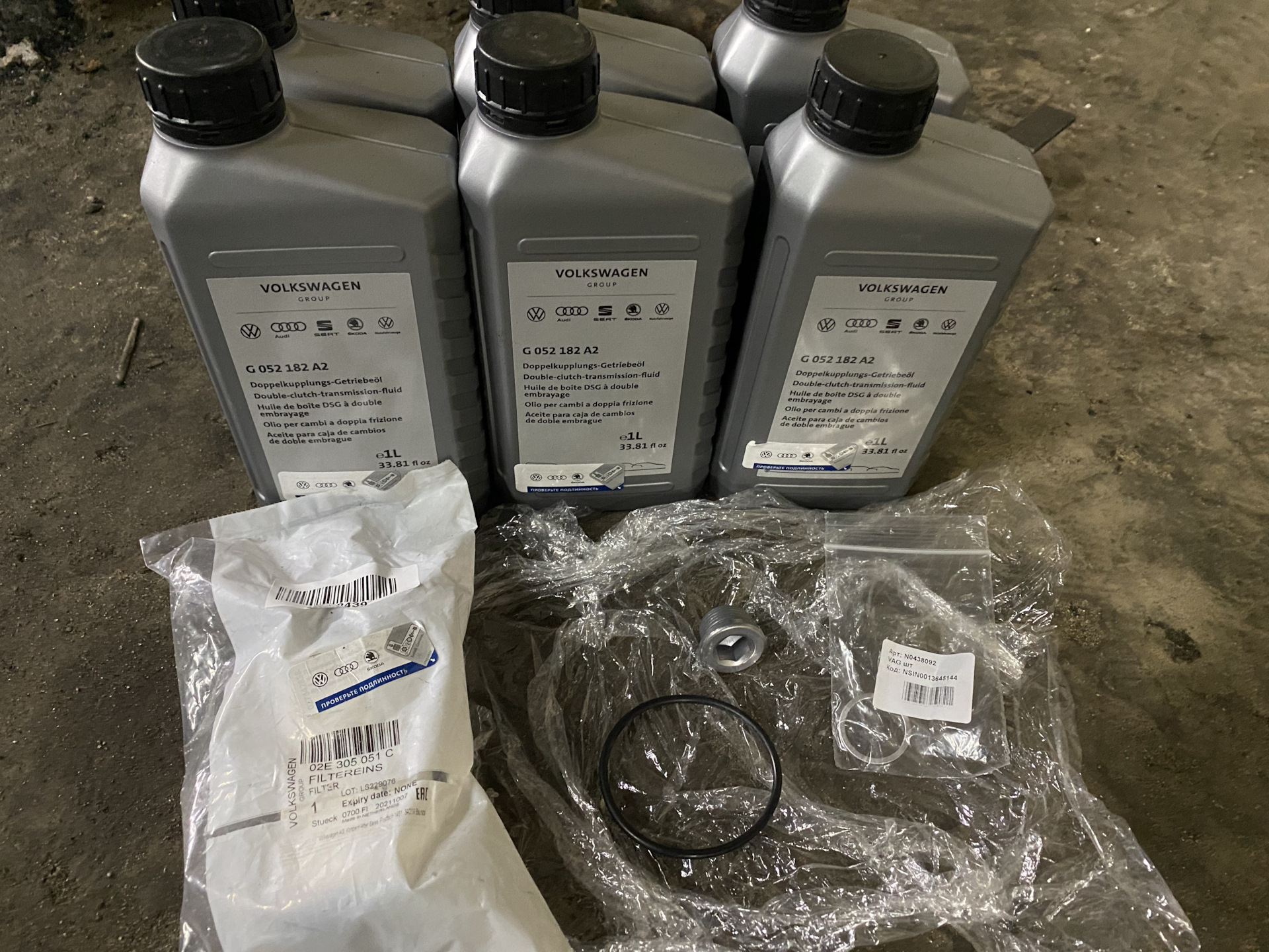 DSG 6 DQ250, HALDEX 4, РЕДУКТОРА — ТО — 70 000 км. — Skoda Yeti, 1,8 л ...