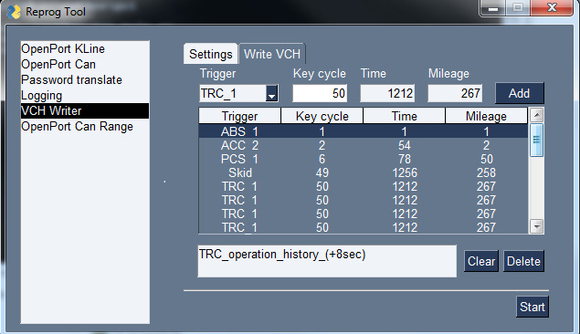 VCH Writer update — DRIVE2