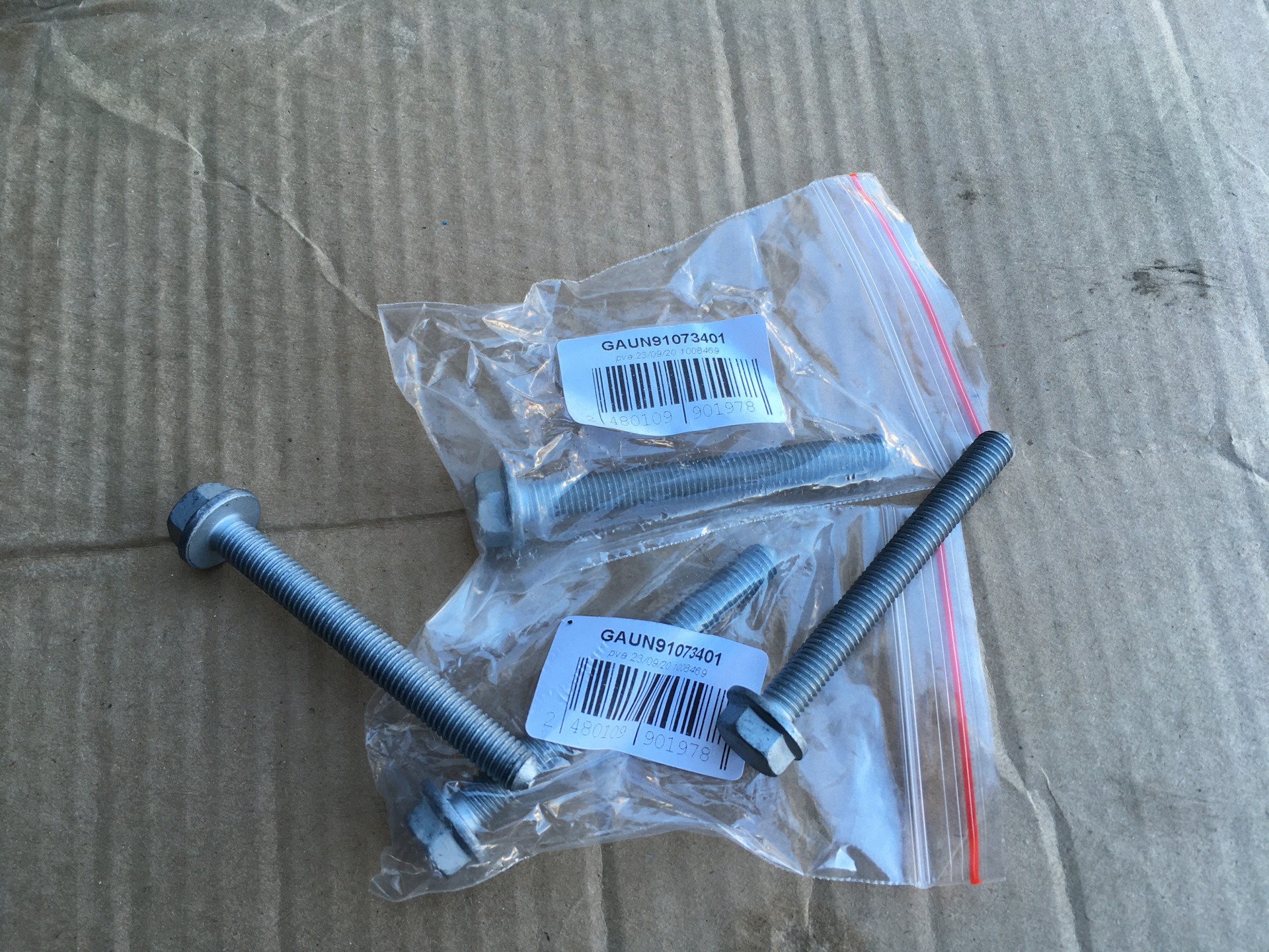 Замена втулок переднего стабилизатора, установка шайб подрамника ...