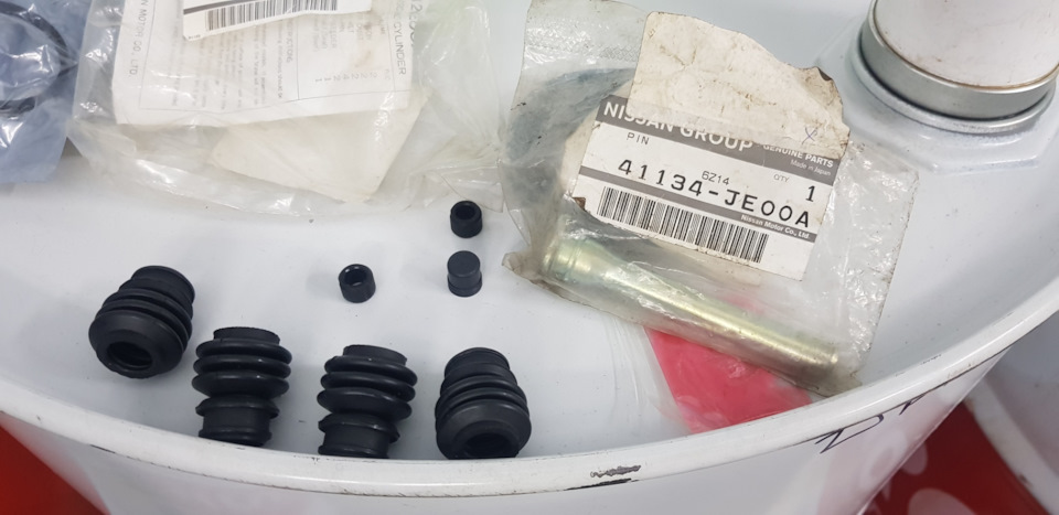 41134JE00A Комплект направляющей гильзы NISSAN INFINITI | Запчасти на ...