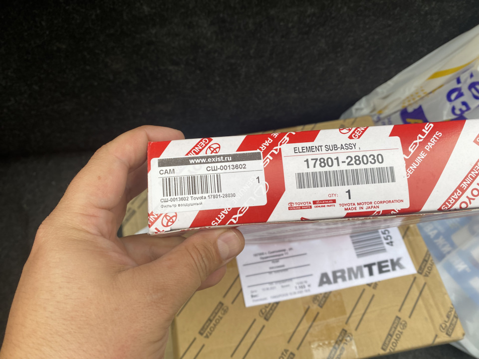 Большое ТО — Toyota Camry (XV50), 2 л, 2013 года | плановое ТО | DRIVE2