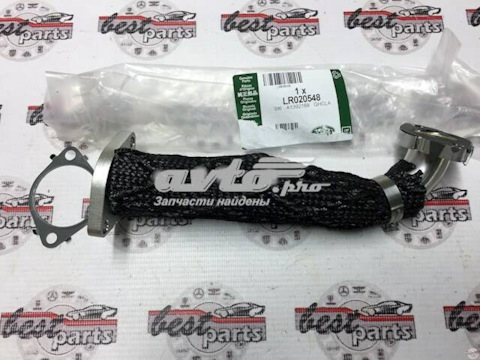 LR020548 ТРУБ. ОТ КЛАП.EGR К ВЫП. КОЛЛЕКТОРУ Jaguar Land Rover ...