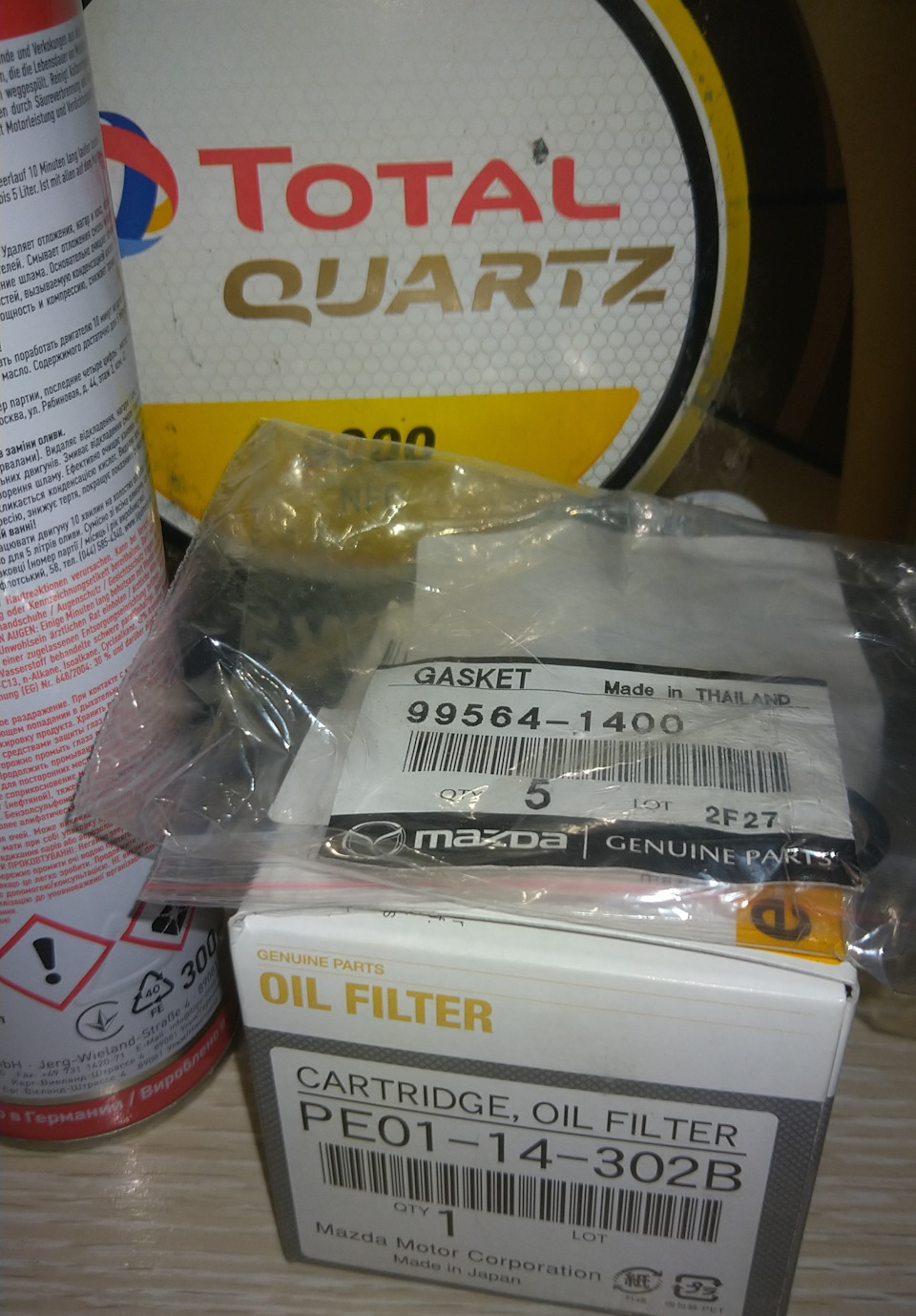 PE0114302B Масляный фильтр MAZDA | Запчасти на DRIVE2