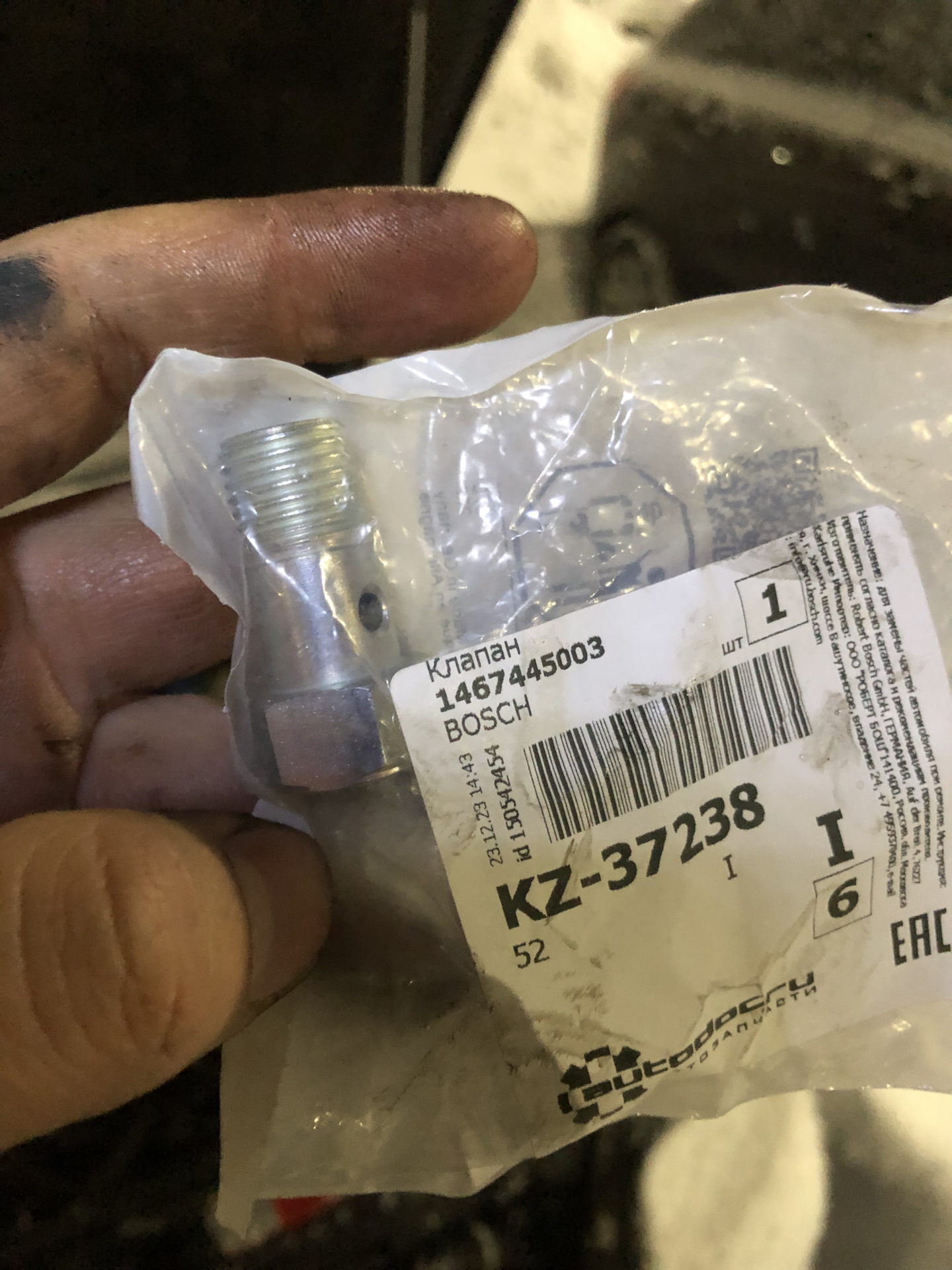 Воздушился тнвд — Audi A6 Avant (C5), 2,5 л, 2001 года | своими руками ...