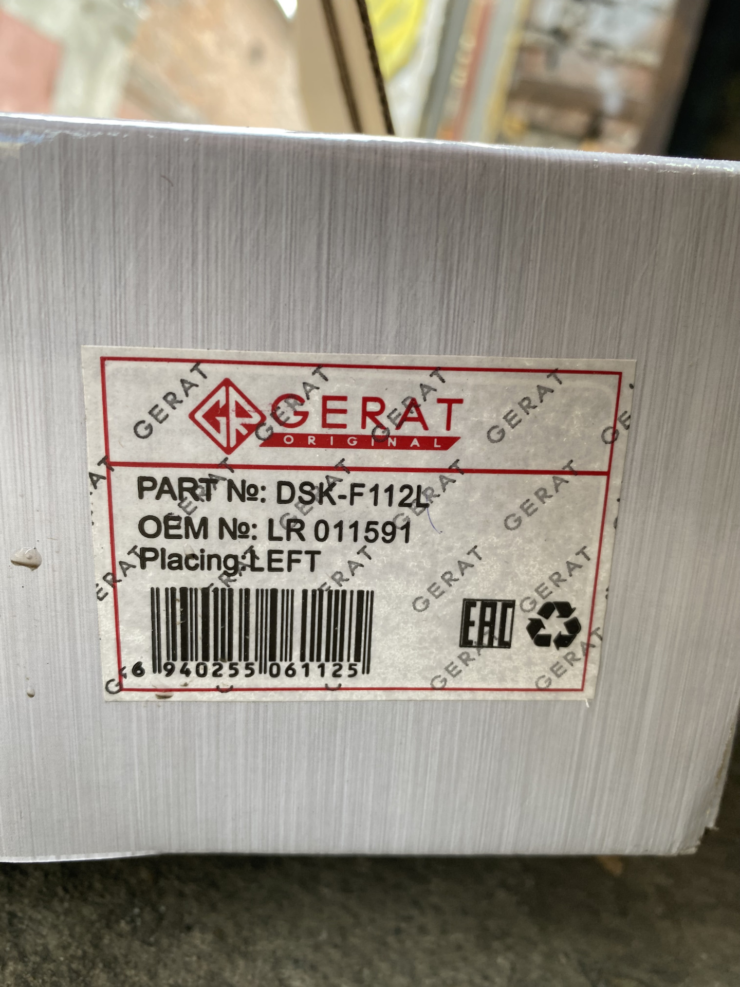 Замена передних тормозных дисков+колодки — Land Rover Range Rover (3G ...