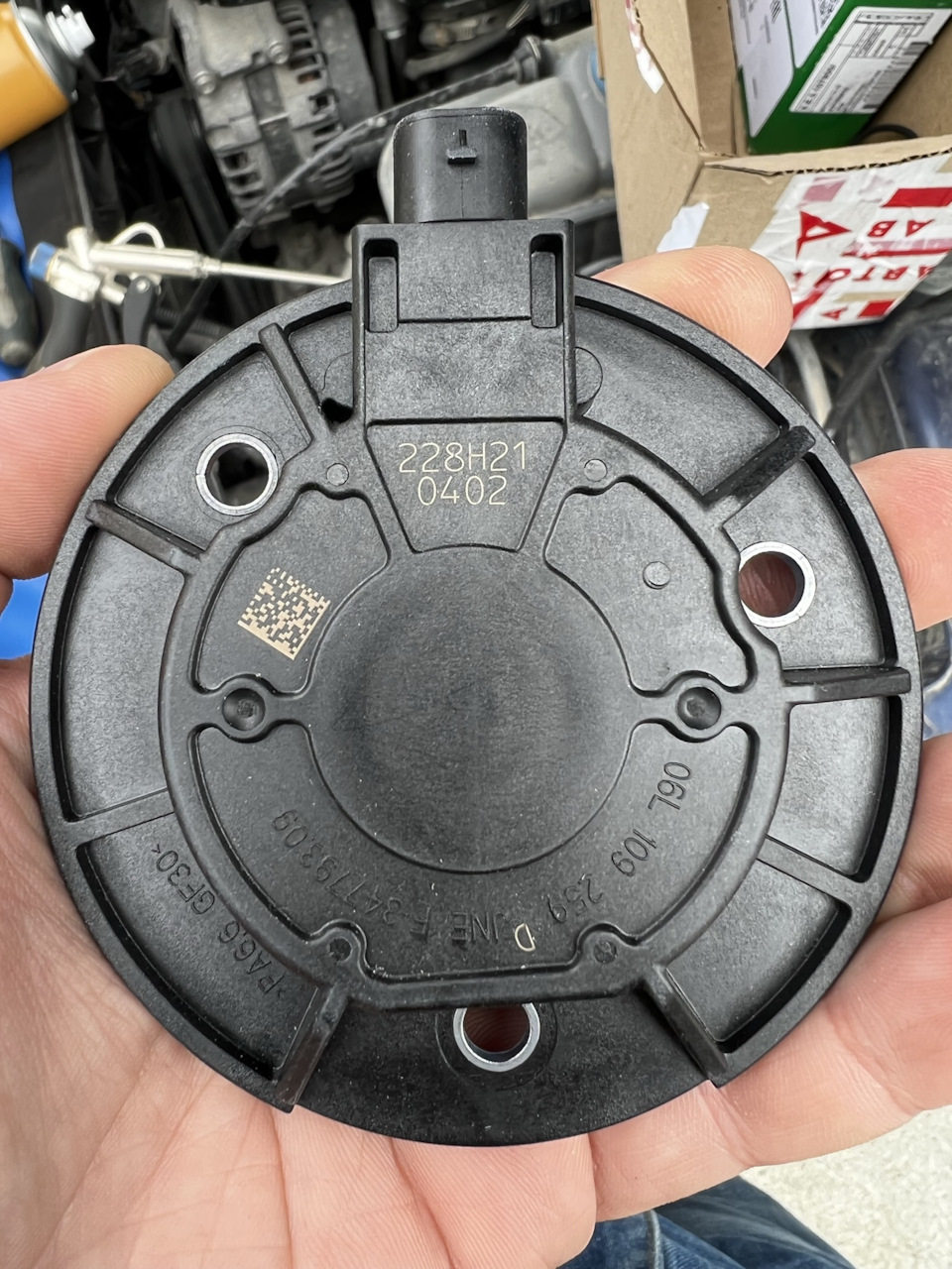 427003410 Центральный магнит, регулировка распределительного вала INA ...