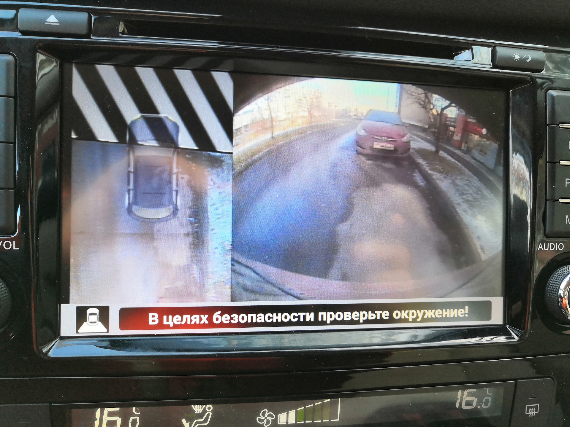 Камера заднего вида и Yandex голова. — Nissan X-Trail III (t32), 2,5 л ...
