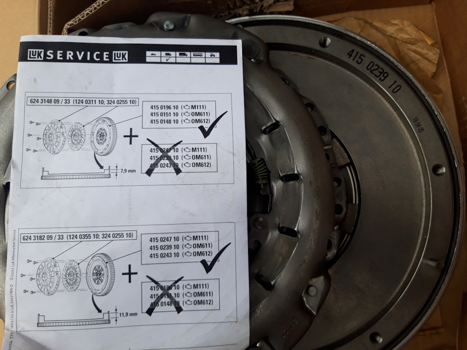 324025510 Масляный фильтр LUK | Запчасти на DRIVE2
