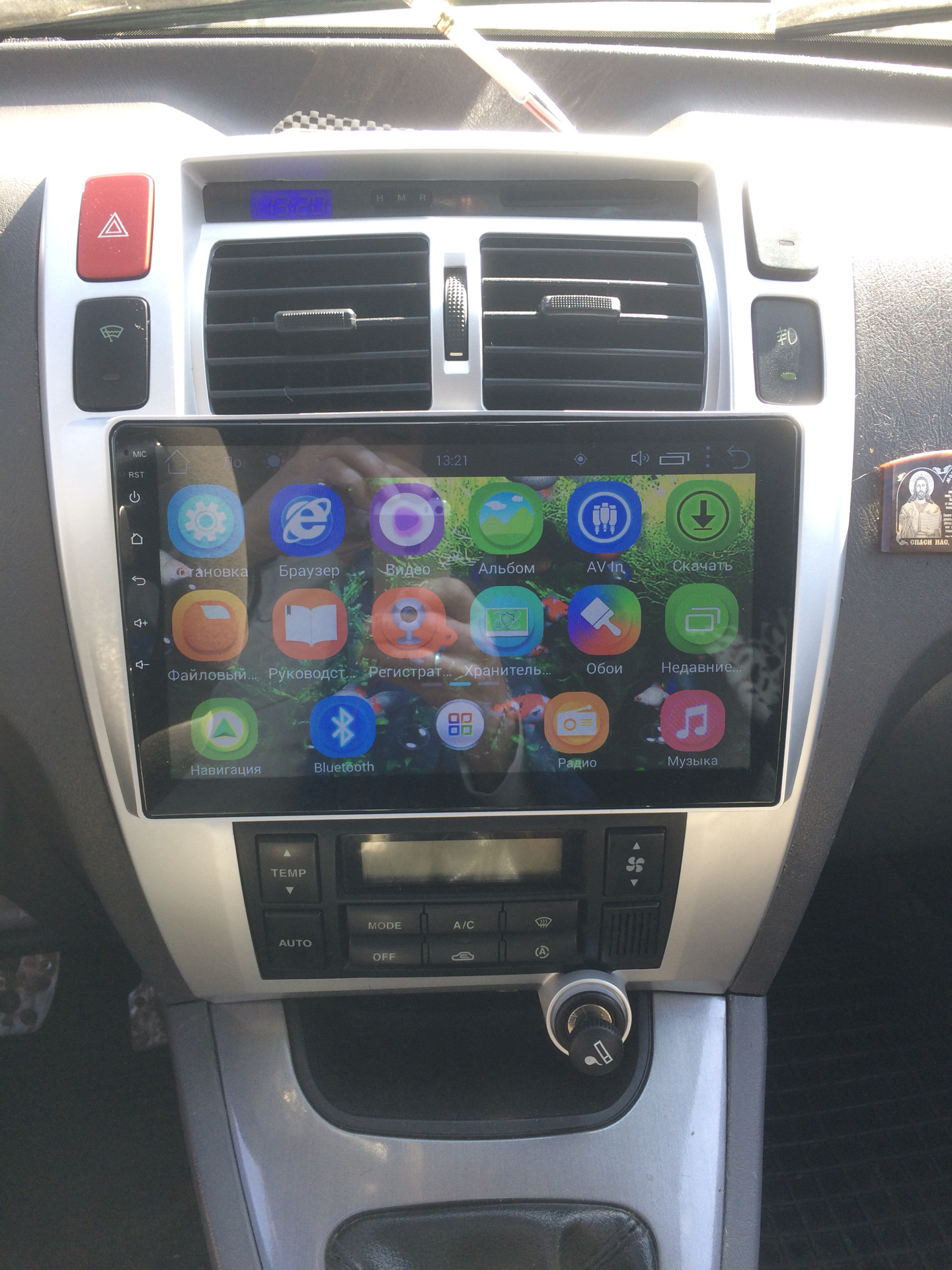 Запись, 21 апреля 2019 — DRIVE2