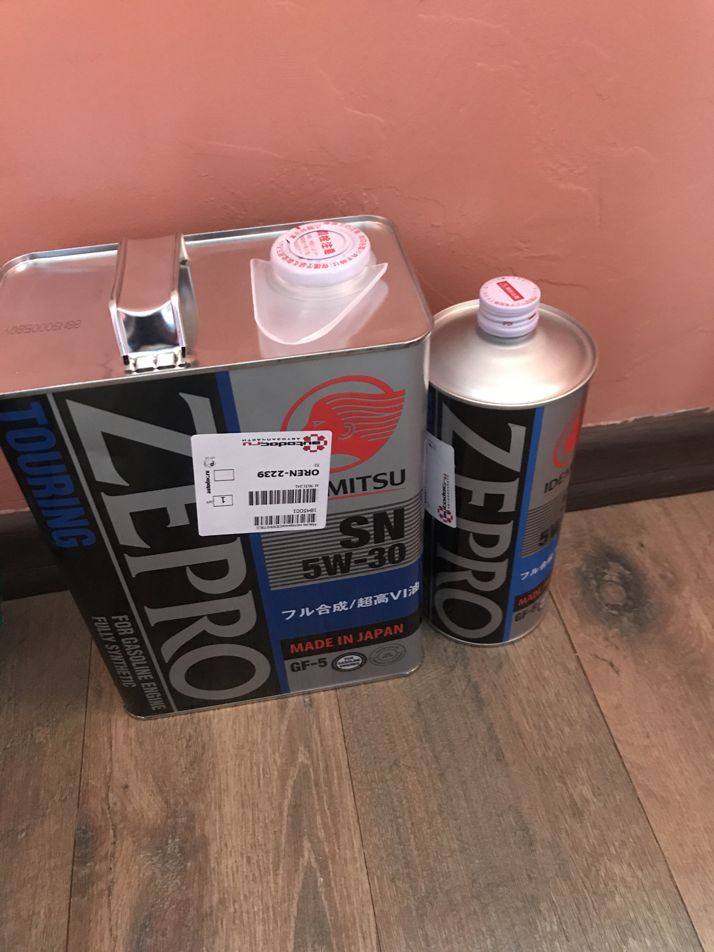 Небольшое ТО после покупки — Nissan Cefiro Wagon, 2,5 л, 1997 года ...