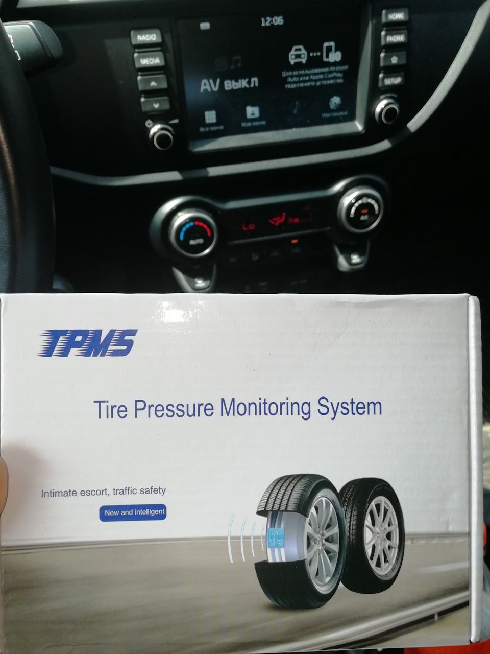 Ну вот и TPMS)) — KIA Rio X-Line, 1,6 л, 2018 года | тюнинг | DRIVE2