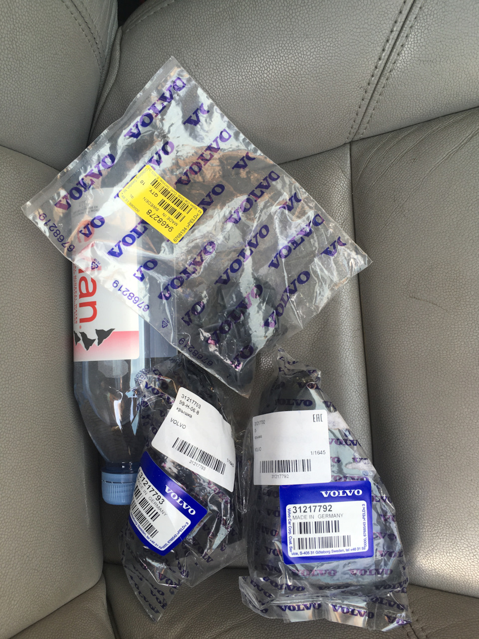 Ещё одна деталь, которой не хватало в салоне. — Volvo S40 (2G), 2,5 л ...