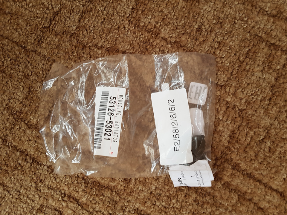 Барыгопост в ленту. Распродаю остатки от старого бампера. — Lexus IS ...