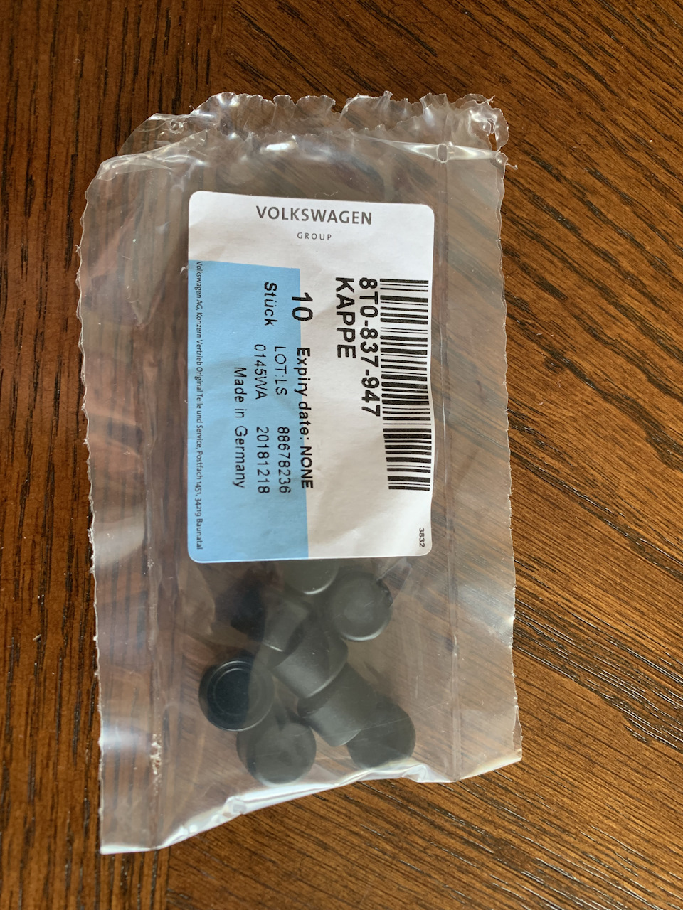 8T0837947 Колпачок VAG | Запчасти на DRIVE2