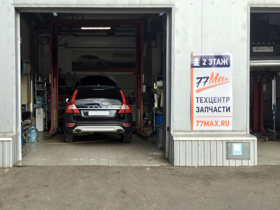 Замена правой ступицы FAG 713660460 — Volvo XC70 III, 2,4 л, 2012 года ...