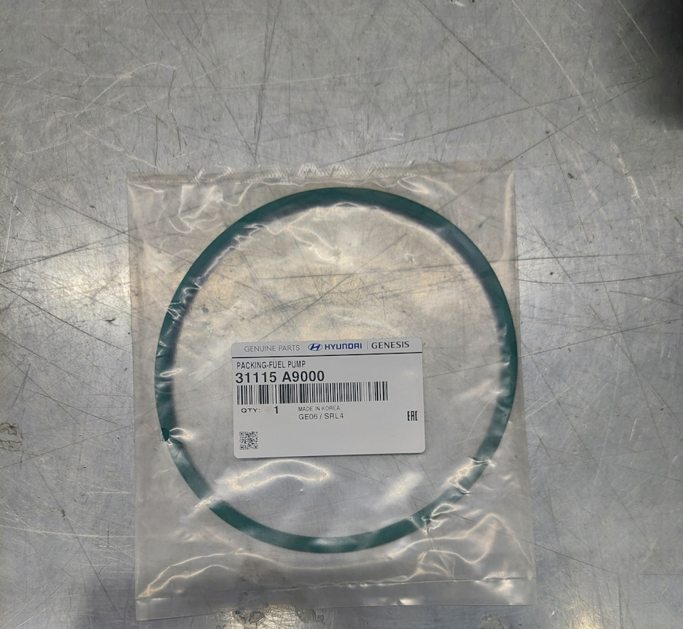 Межсервис 7500 и гарантийные работы — Hyundai Santa Fe (4G), 2,2 л ...