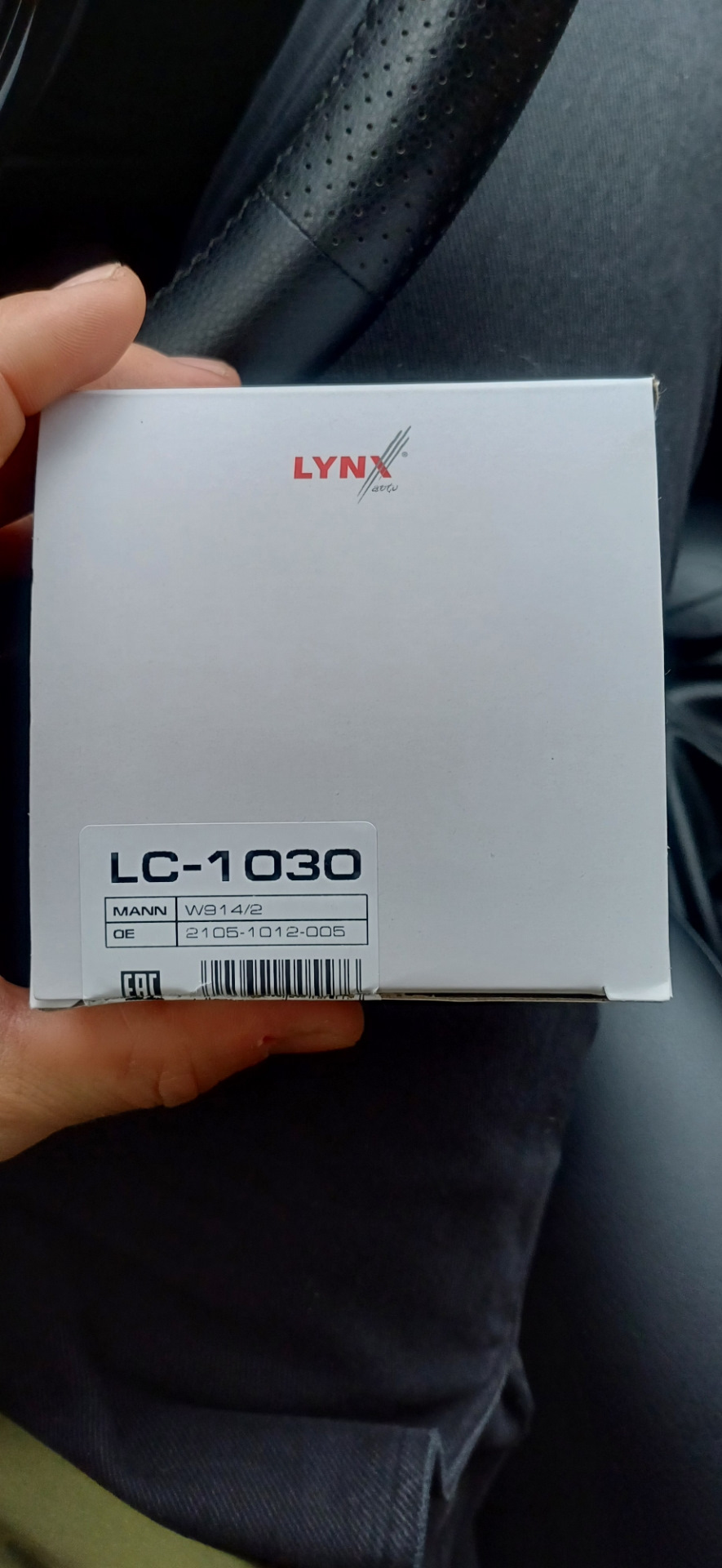 Замена масла и переход на другое — Lada Калина Хэтчбек (2G), 1,6 л ...