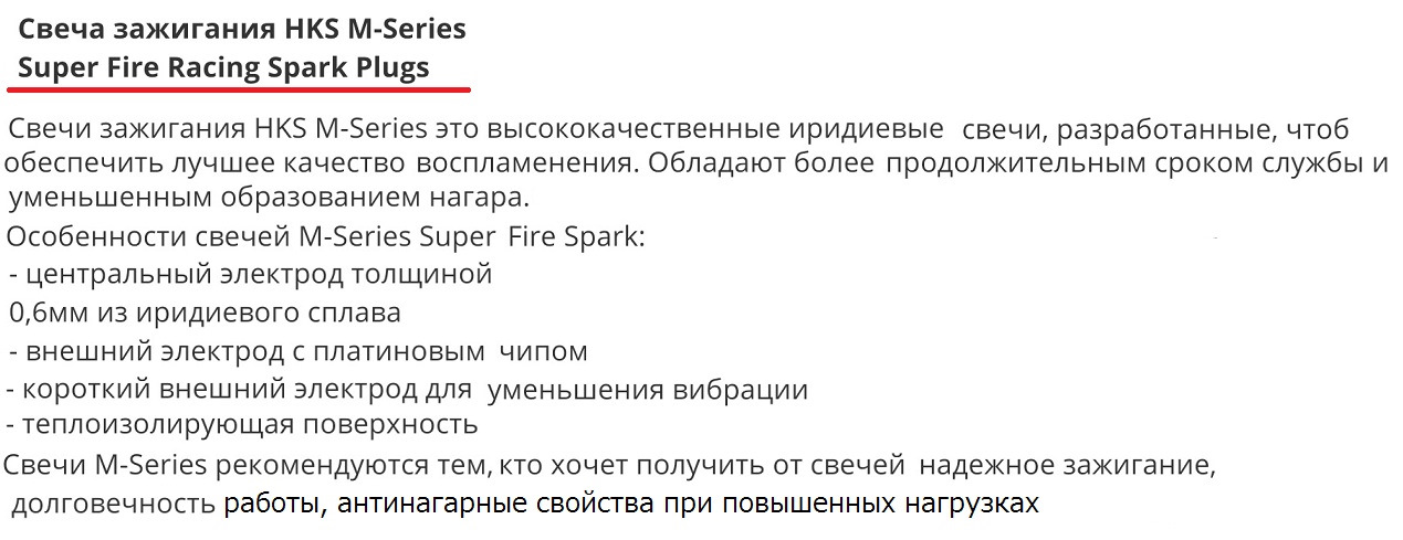 Замена свечей на 30 000км — Toyota C-HR, 1,2 л, 2016 года | плановое ТО ...