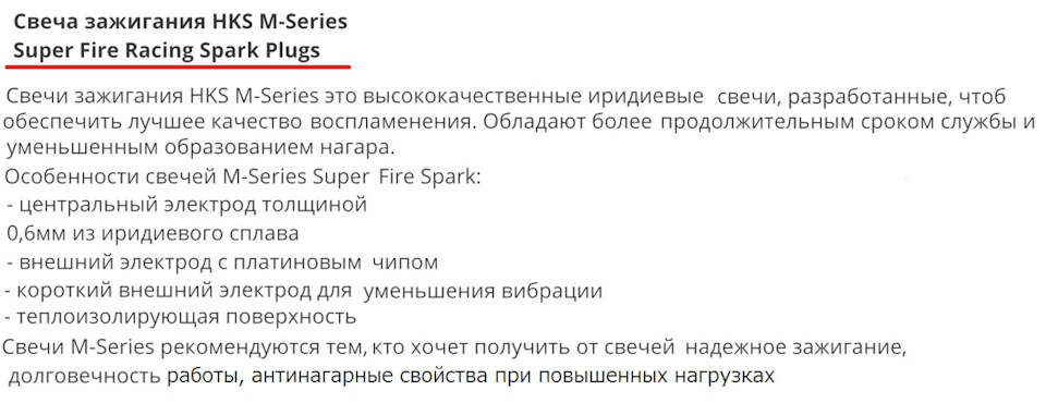 Замена свечей на 30 000км — Toyota C-HR, 1,2 л, 2016 года | плановое ТО ...