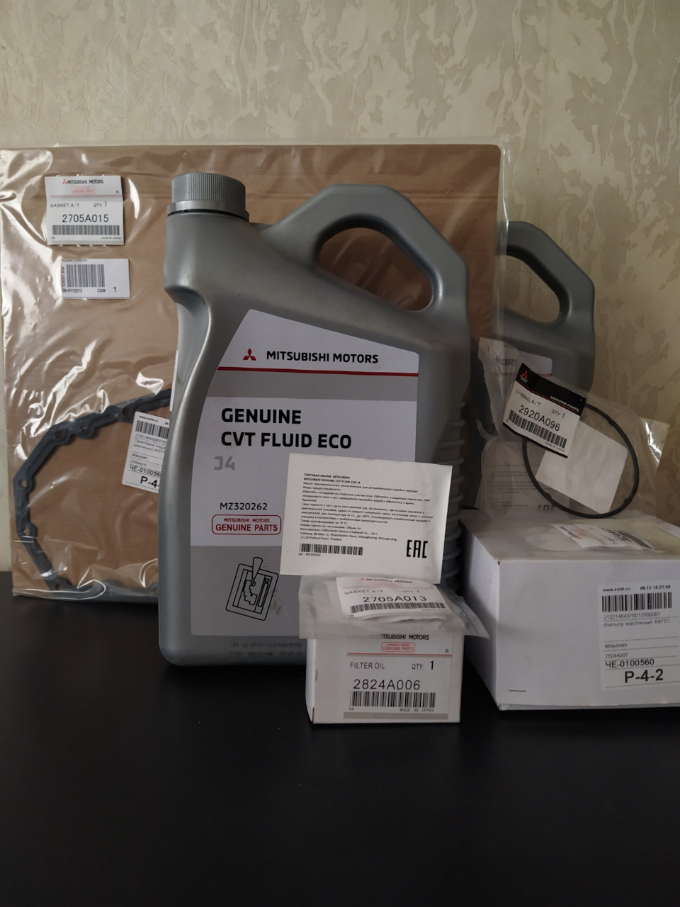 ТО 135000 — Mitsubishi Outlander (3G), 2 л, 2013 года | плановое ТО ...