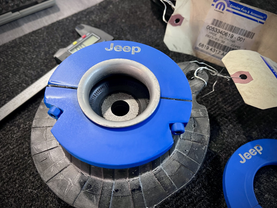 Кастомные кронштейны стойки опоры, новые опорники Mopar — Jeep Cherokee ...