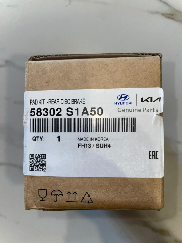 58302S1A50 Колодка Тормозная Набор. Задняя ось KIA HYUNDAI | Запчасти ...