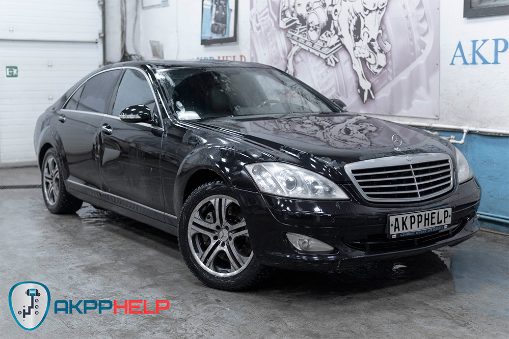 Ремонт 722.9 | Mercedes S Klass — AKPPHELP на DRIVE2