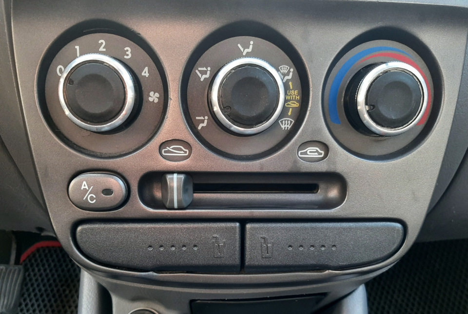 Раздельные подстаканники — Hyundai Accent (2G), 1,5 л, 2007 года ...