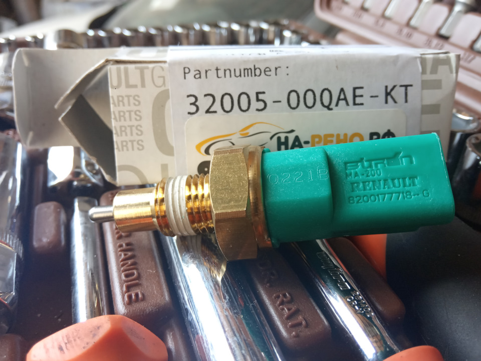 Обслуживание ч.2 — Renault Megane II, 1,6 л, 2006 года | плановое ТО ...