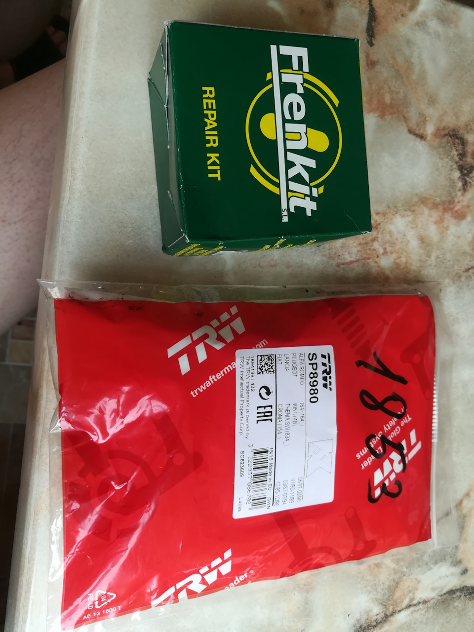 Ремкомплект заднего суппорта — Volkswagen Golf Mk4, 1,4 л, 2001 года ...