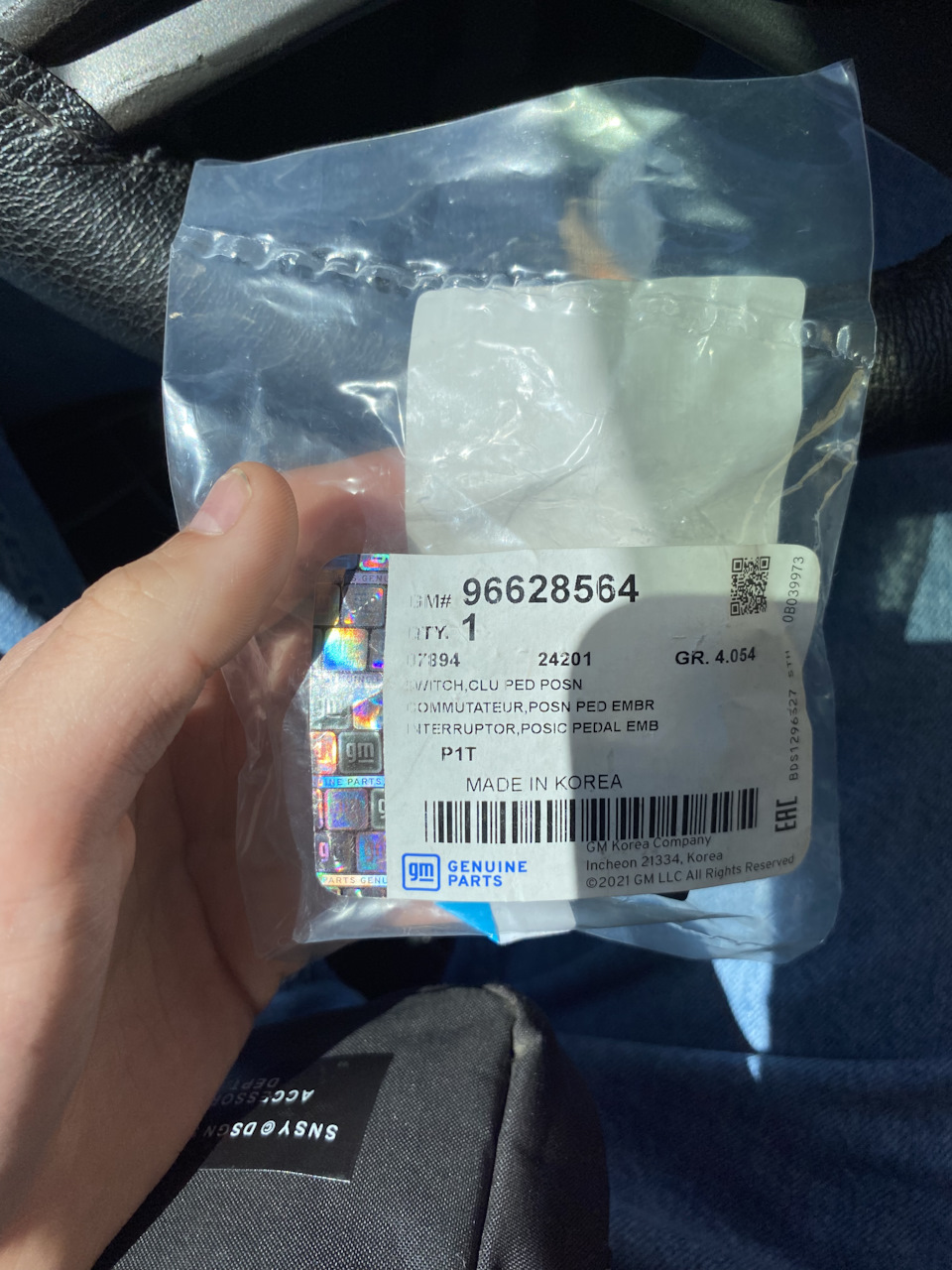 Замена датчика сцепления ЕВРО2 — Chevrolet Aveo Sedan (2G), 1,6 л, 2012 ...