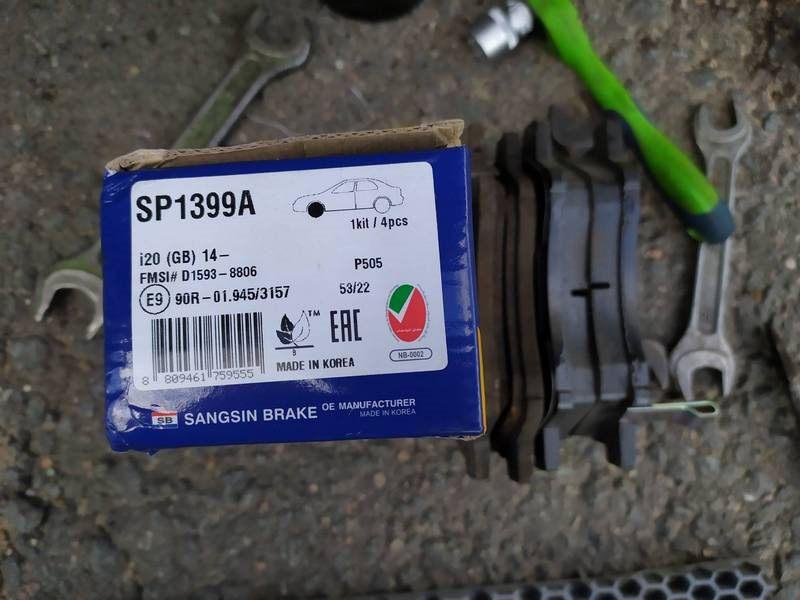 Передние колодки Sangsin SP1399A — KIA Rio X-Line, 1,6 л, 2019 года ...