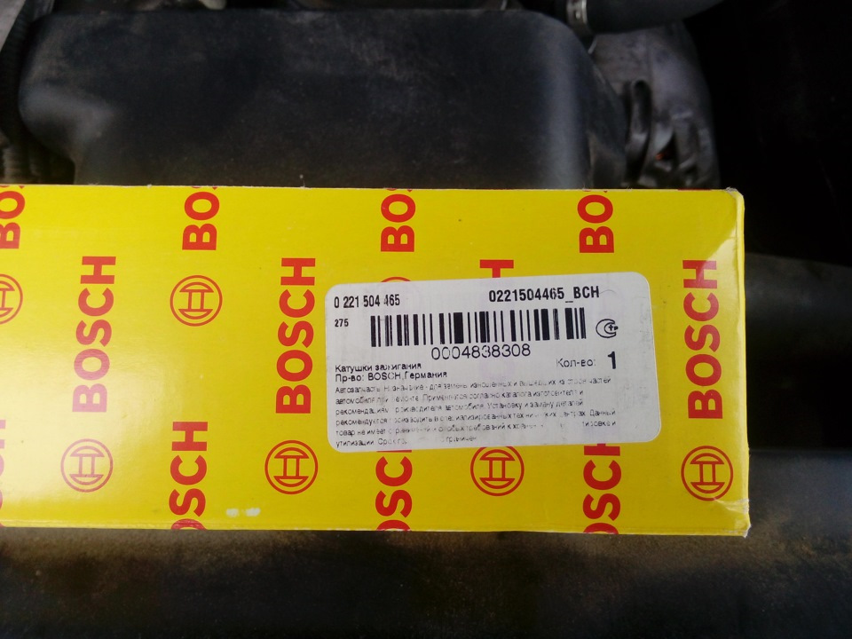 Замена катушки зажигания BMW 5 e60 — DRIVE2