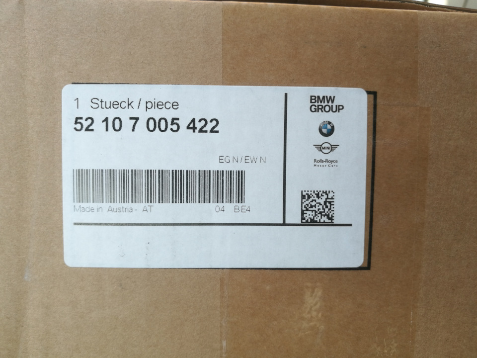 Замена механизма боковой поддержки — BMW 5 series (F10), 3 л, 2012 года ...