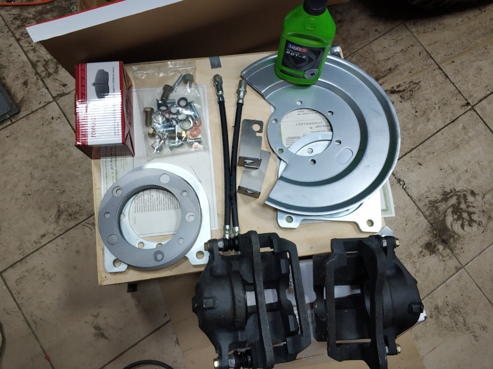 Адекватные тормоза для уаза, ГТЦ и ВУТ Toyota — УАЗ 3962, 2,9 л, 2003 ...