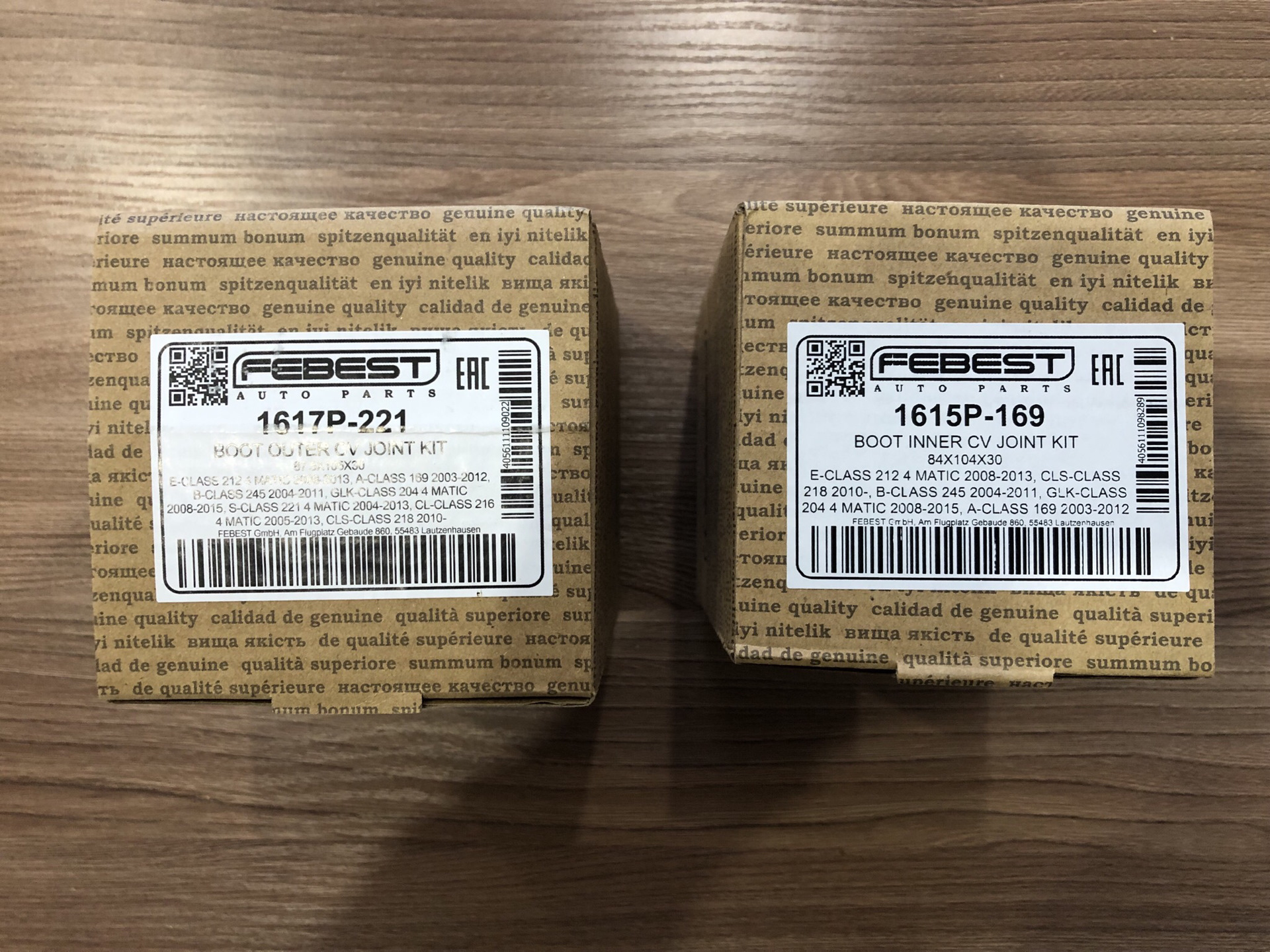 Замена подшипника промежуточного вала — Mercedes-Benz GLK-Class (X204 ...