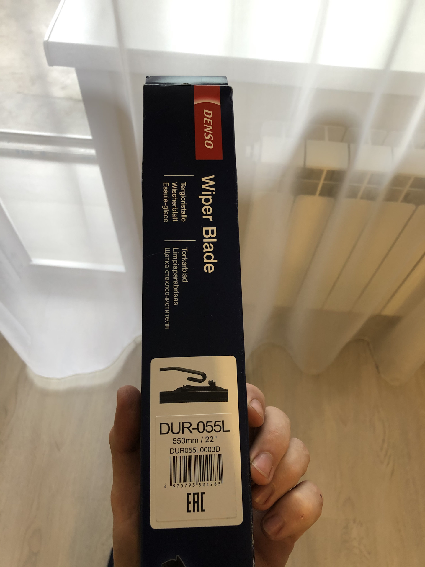 Заказал новое лобовое, расходники и щетки — Lexus IS II, 2,5 л, 2007 ...