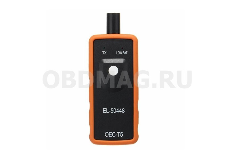 EL-50448 — приборчик для прописки датчиков давления в шинах GM — OBDmag ...