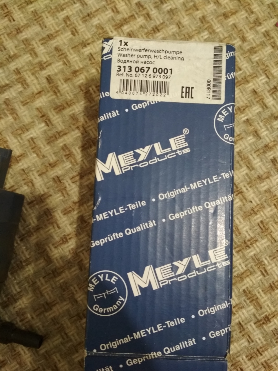 Замена моторчика омывателя фар — Peugeot 307, 2 л, 2004 года | своими ...