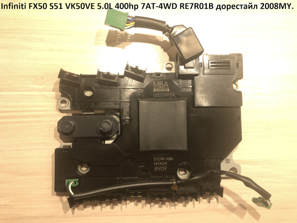 Infiniti FX50 S51 VK50VE 5.0L 400hp 7AT-4WD RE7R01B дорестайл 2008MY ...