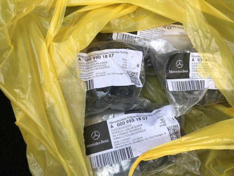 Прощай красота, здравствуй практичность! Болты колёсные. — Mercedes ...