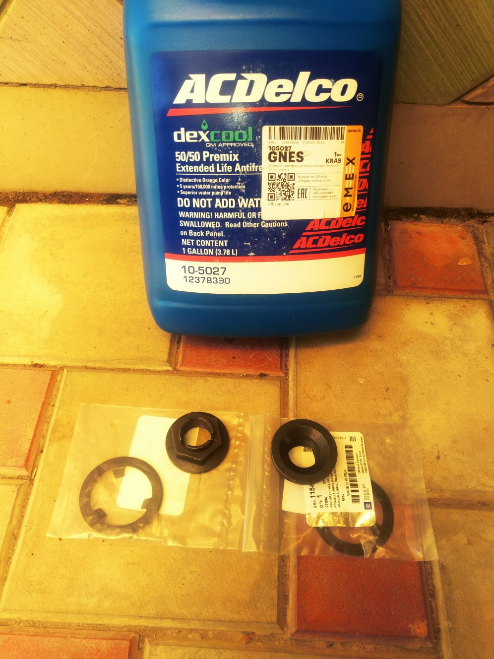 Устранение щелчков при движении — Chevrolet Volt (1G), 2012 года ...