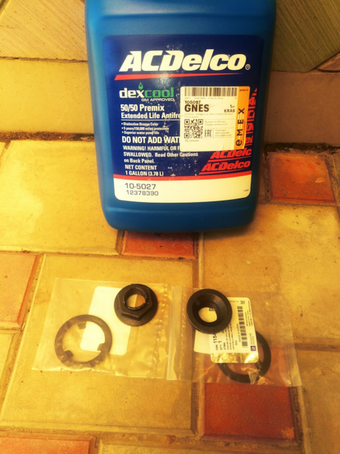 12378390 Охладитель антифриза оранжевый GM | Запчасти на DRIVE2