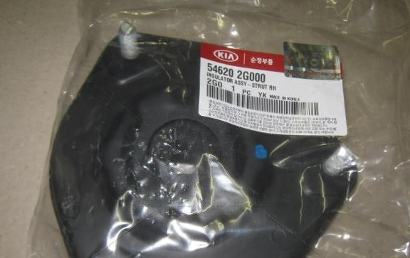 Опора передняя Kia 546202G000. | 1 600 ₽ в городе Челябинск | DRIVE2