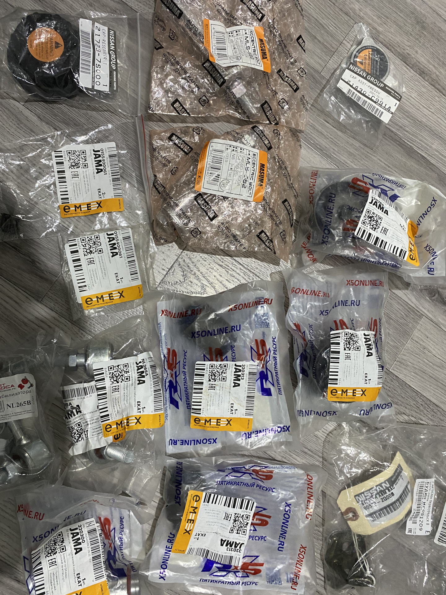 Запчасти на заднюю подвеску — Infiniti QX56 (1G), 5,6 л, 2004 года ...