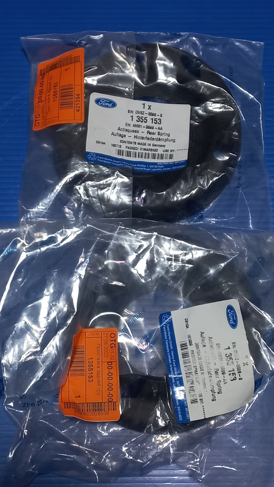 Подвеска — Ford Focus Hatchback II, 1,8 л, 2006 года | запчасти | DRIVE2