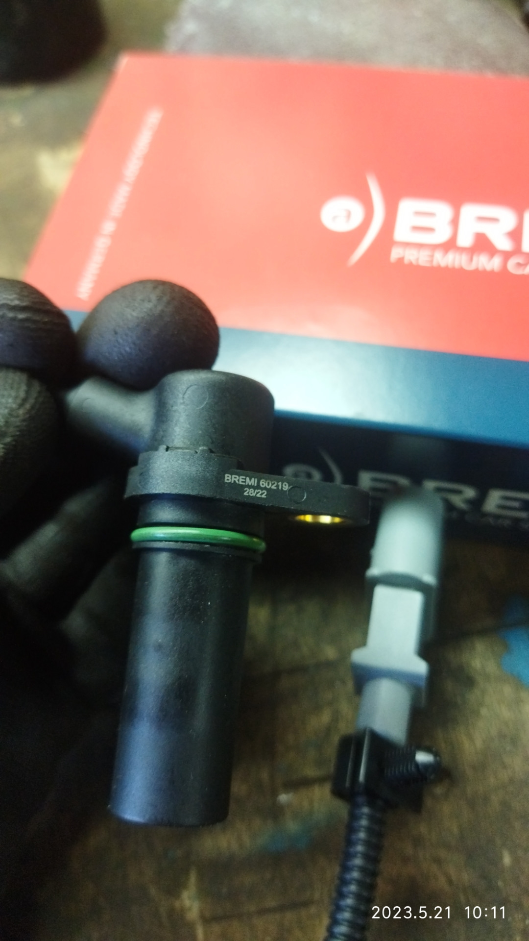 Engine speed censor 16705. 35-10. — Volkswagen Sharan (1G), 1,9 л, 2002 ...