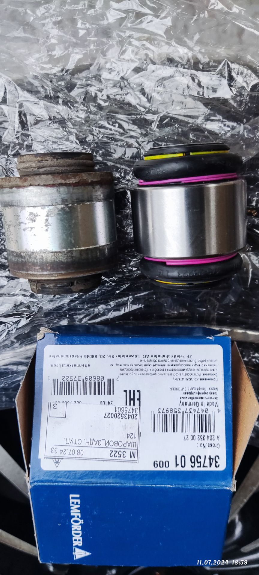 3475601 Шаровая опора LEMFORDER | Запчасти на DRIVE2