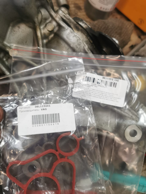 06L115441 Прокладка кронштейна масляного фильтра / AUDI, SEAT, SKODA ...
